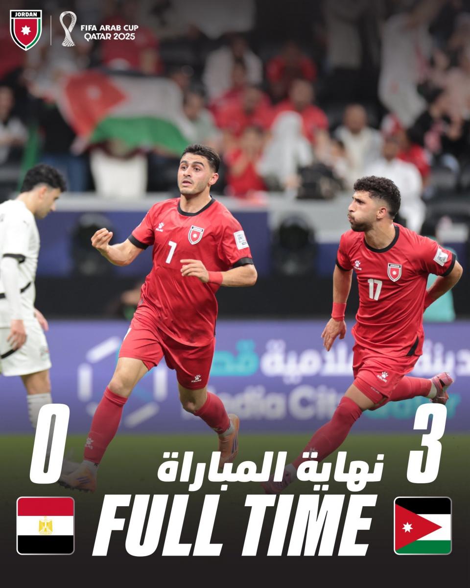 Goal and Highlights: Jordan 1-0 Iraq in FIFA Arab Cup | 12/12/2025 ...