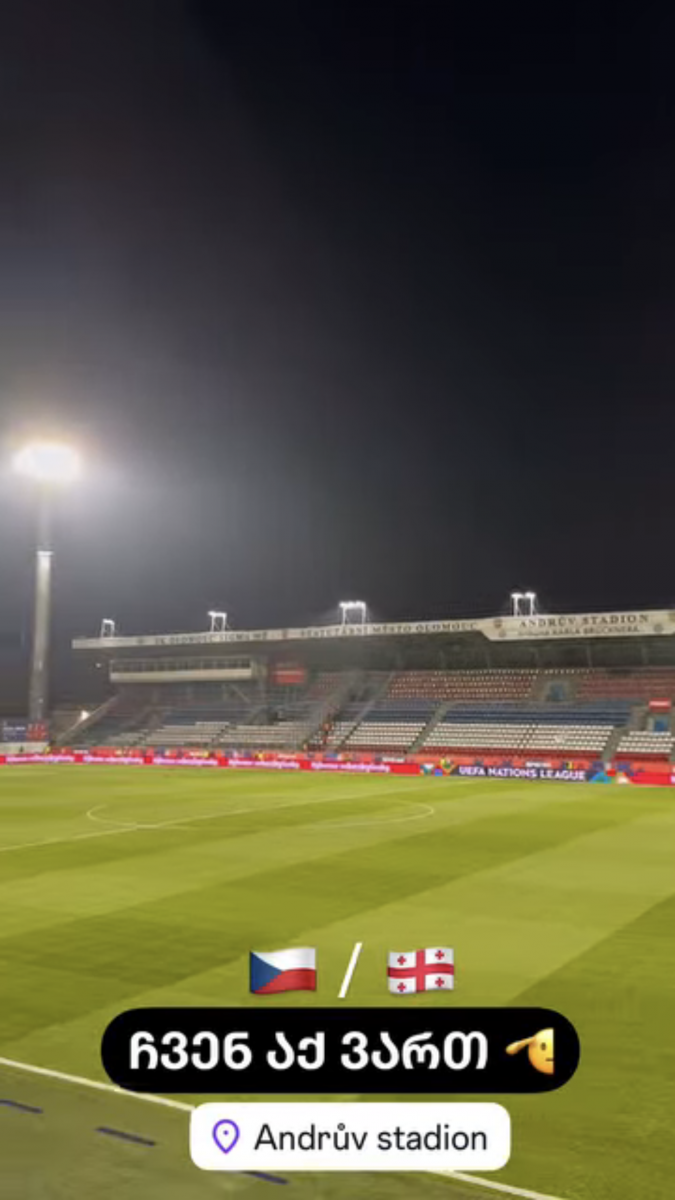 Highlights and goals: Czech Republic 2-1 Georgia in UEFA Nations League ...