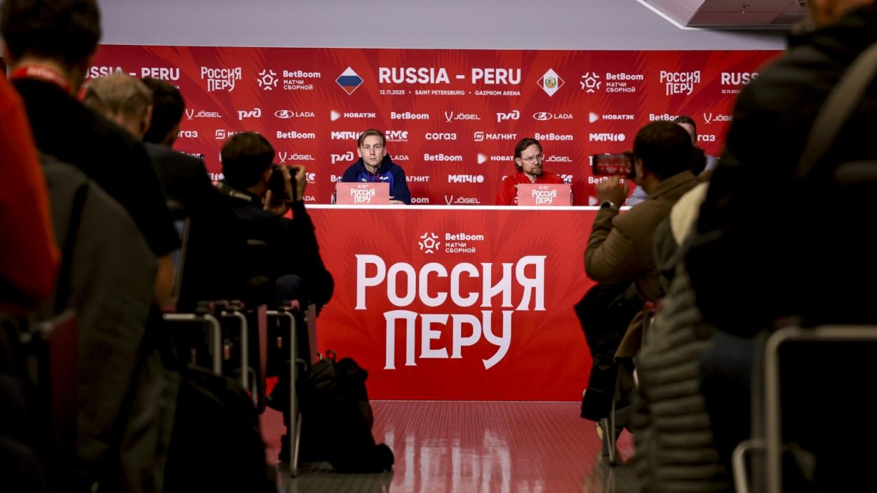 Highlights and goals of Russia vs Peru (1-1) in International Friendly ...