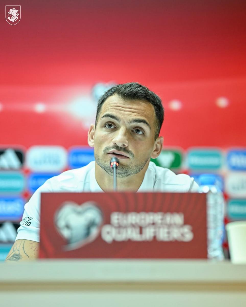 Highlights and goals of Georgia vs Spain (0-4) in 2026 World Cup ...